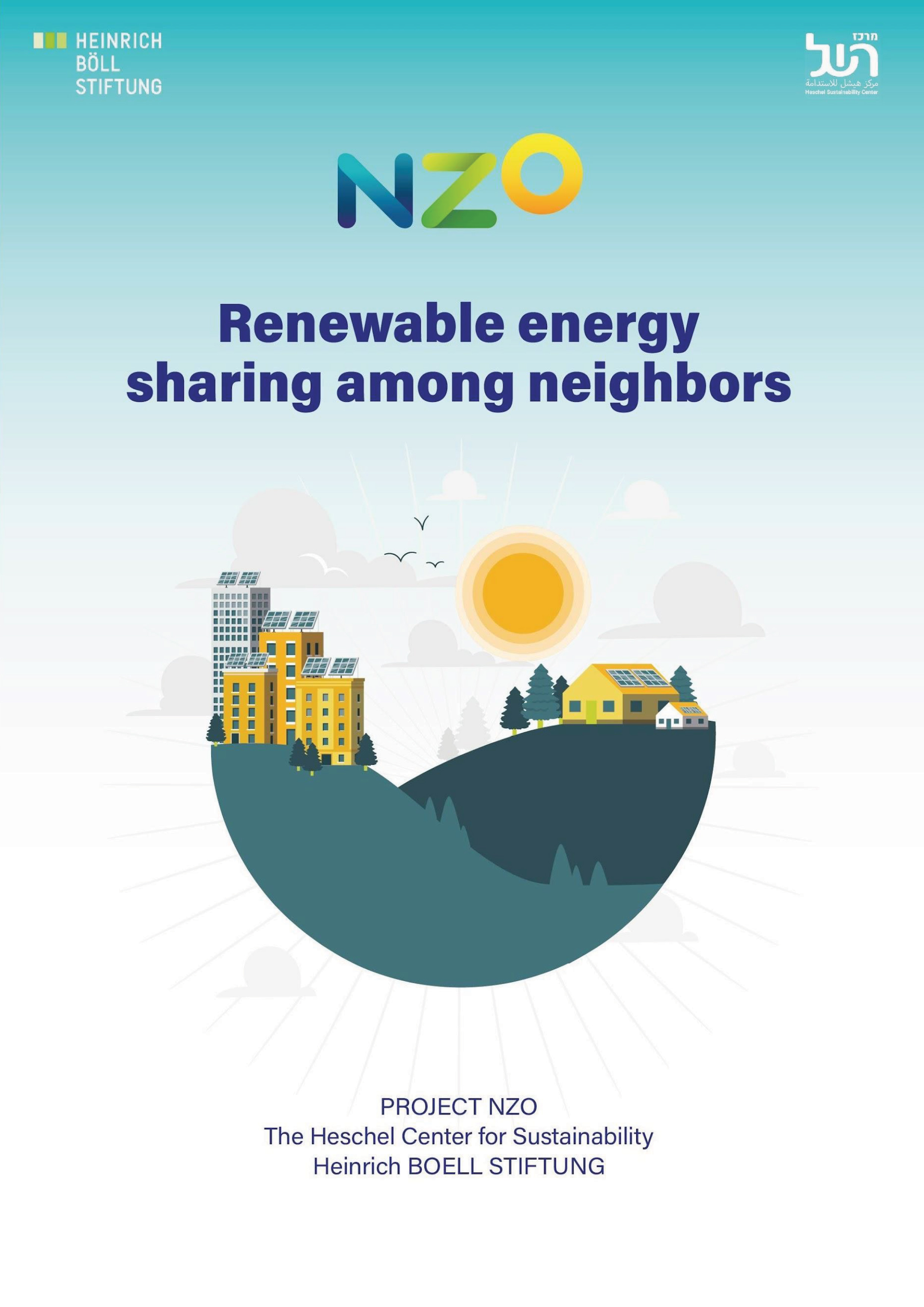 Heinrich-Böll-Stiftung | Tel Aviv - Israel