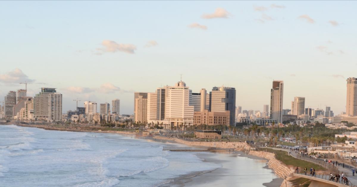 HBS Tel Aviv | Heinrich-Böll-Stiftung | Tel Aviv - Israel
